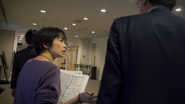 Review: i: Documentary of the Journalist | philipbrasor.com